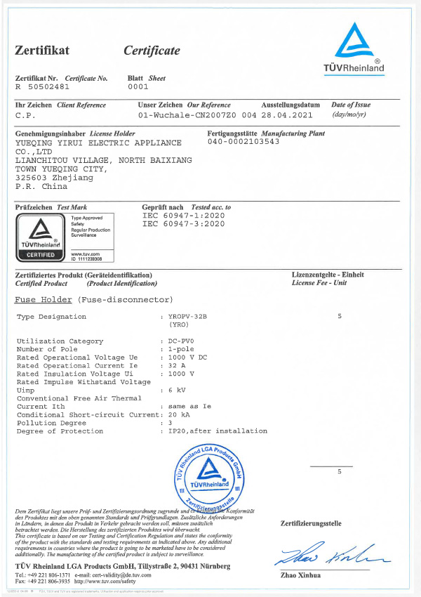 YROELE Certifications | CE, TUV, KEMA & Innovation Patents