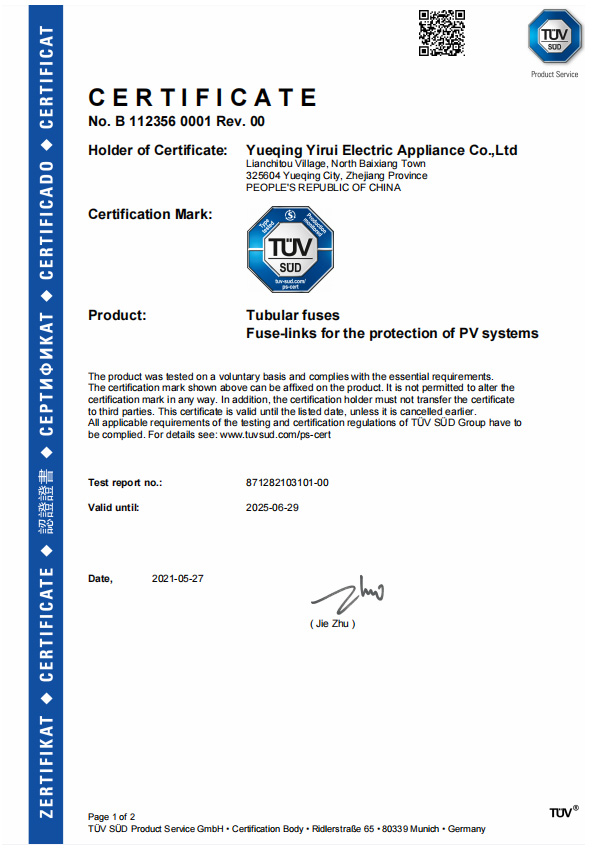 YROELE Certifications | CE, TUV, KEMA & Innovation Patents
