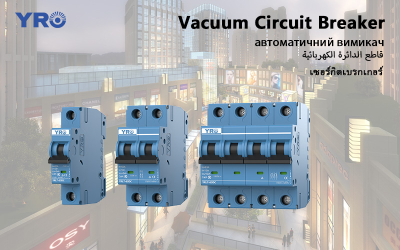 Why Should Fire Prevention Be Considered When Selecting Circuit ...