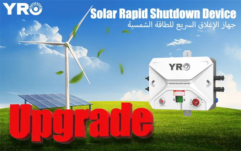 They Look The Same, So Why Is The Upgraded Rapid Shutdown More Durable ...